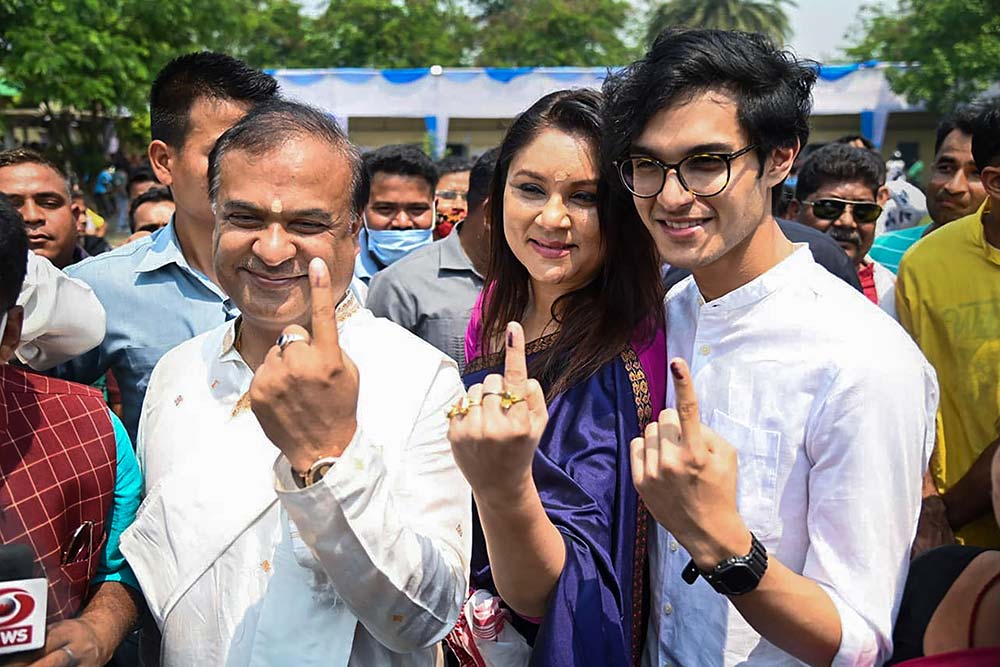 বে আইনী, অবৈধঃ সপৰিয়ালে হিমন্ত পত্নীৰ কোম্পানীৰ বৃহৎ ভূমি কেলেংকাৰী ...
